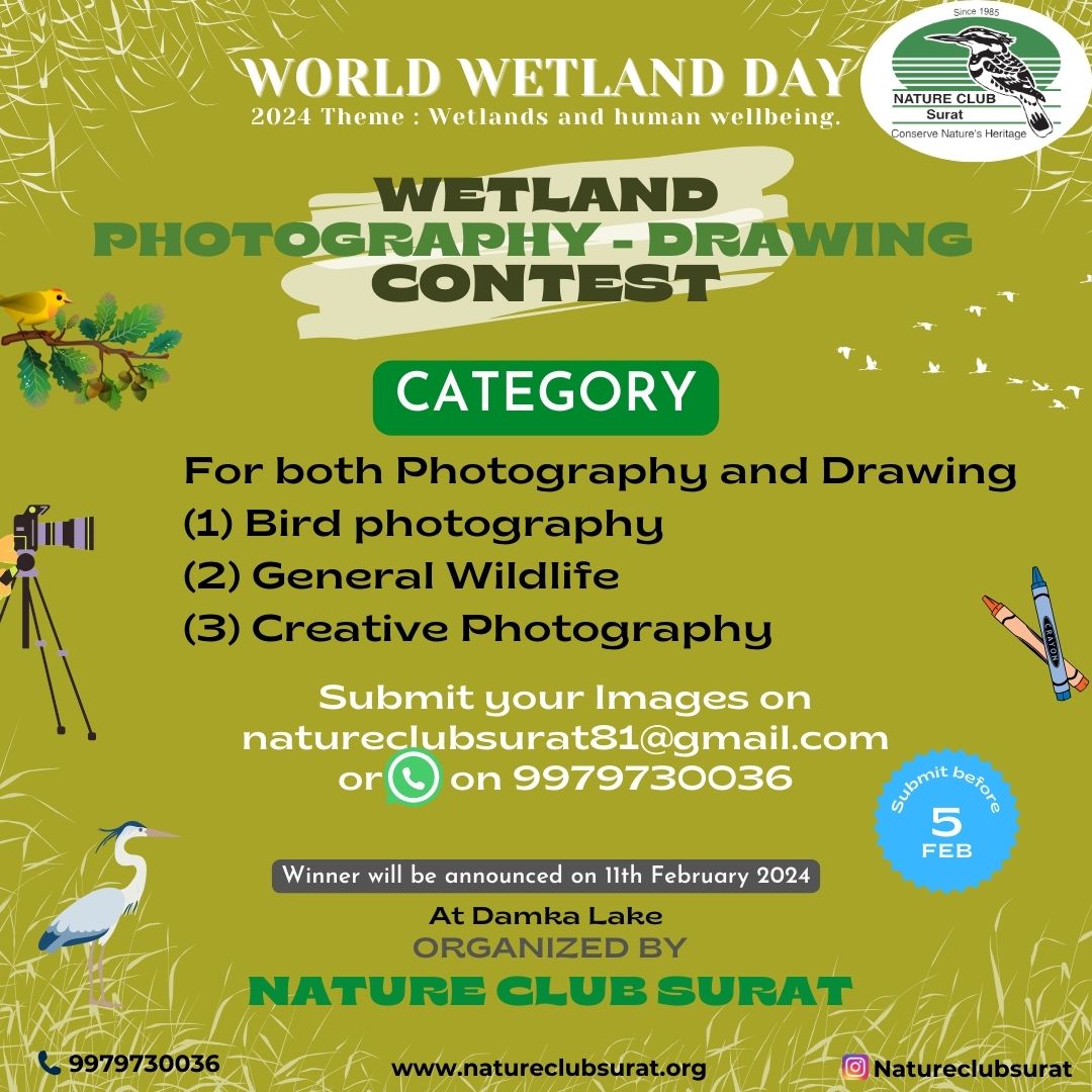 World Wetland Day Celebration – Nature Club Surat
